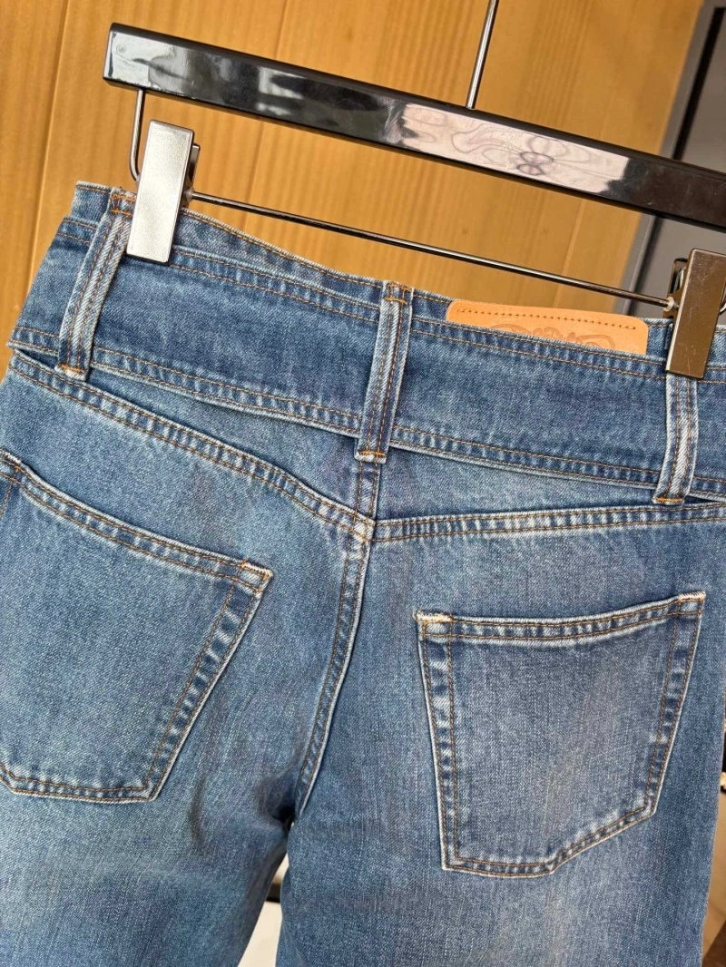 High fidelity Christian Dior Jeans
