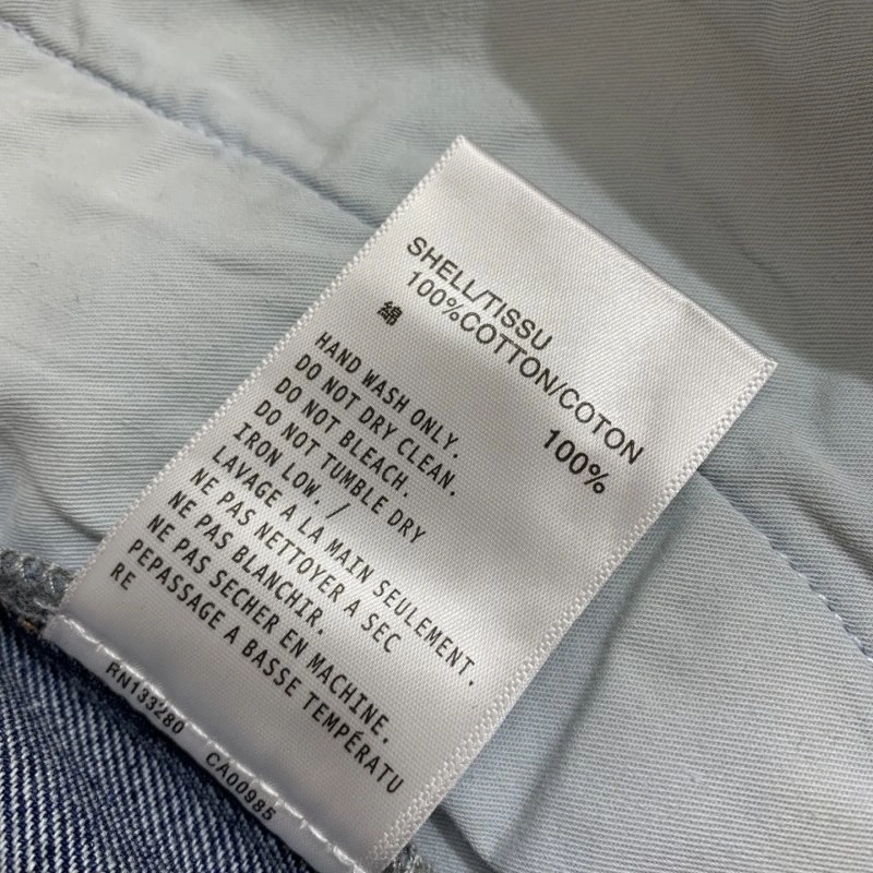Accurate model Christian Dior Jeans