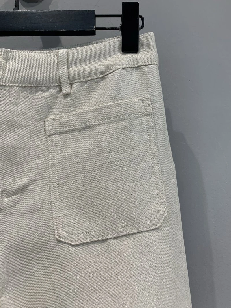 Indistinguishable Christian Dior Jeans