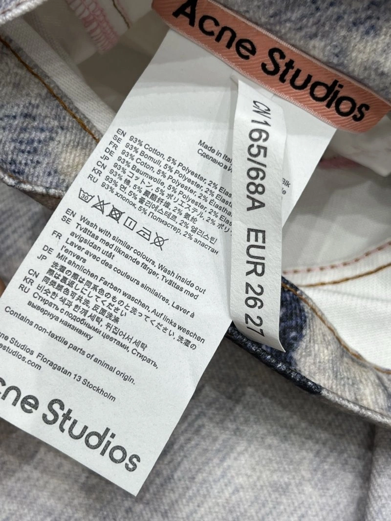 Factory-made Christian Dior Jeans
