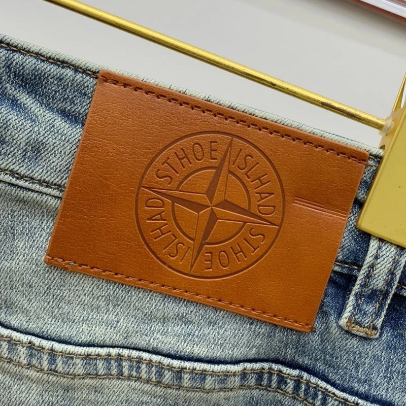 Indistinguishable Christian Dior Jeans
