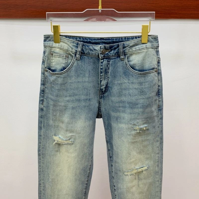 Indistinguishable Christian Dior Jeans