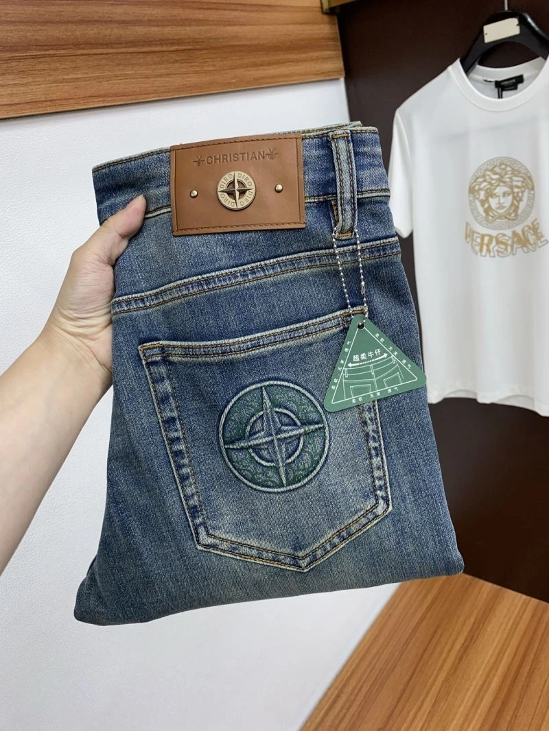 Christian Dior Jeans