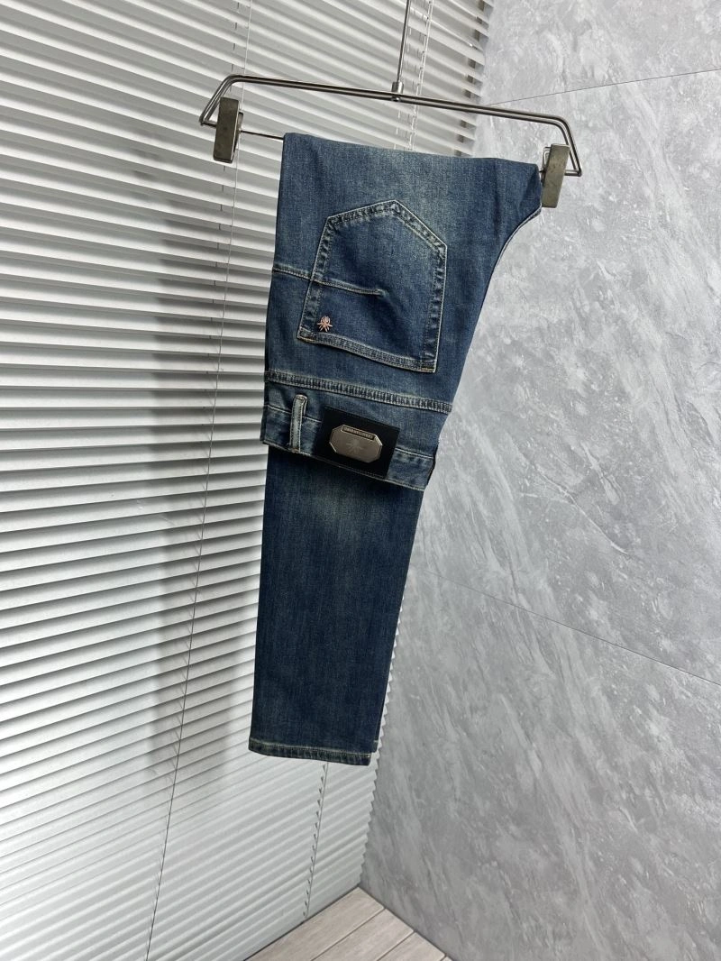 Christian Dior Jeans