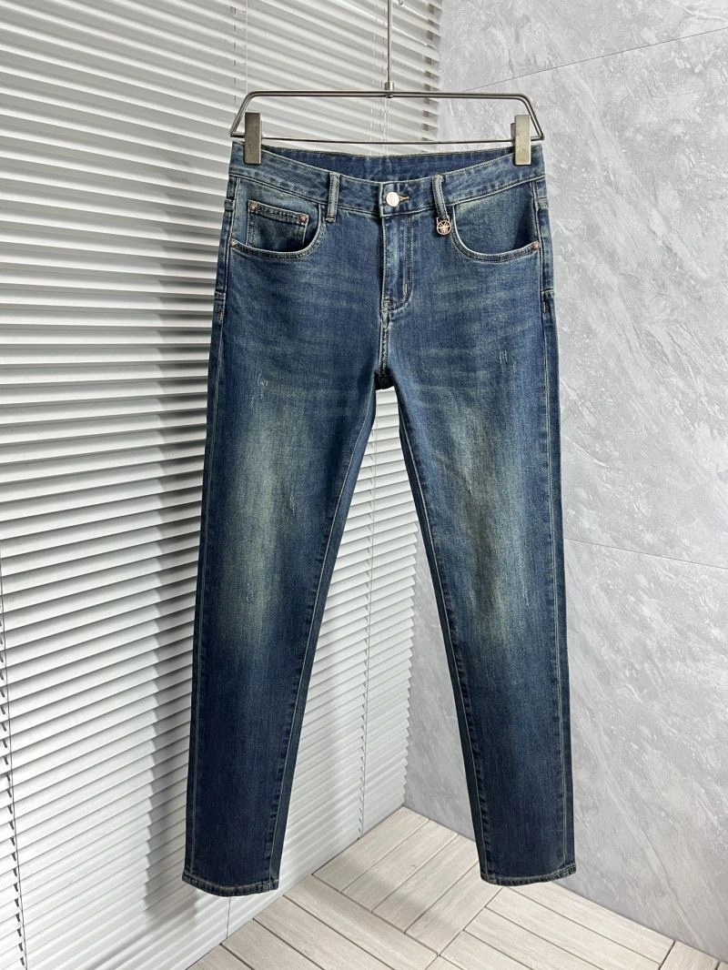 Perfect replica Christian Dior Jeans