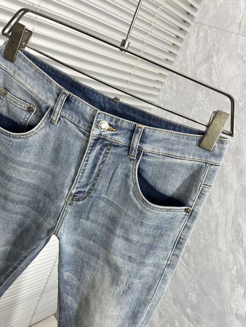 Top mirror Christian Dior Jeans