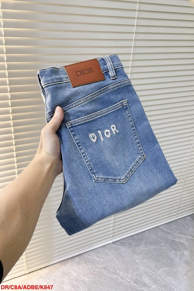 Official Christian Dior Jeans