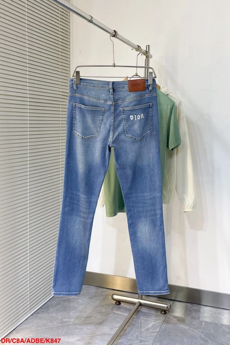 Official Christian Dior Jeans