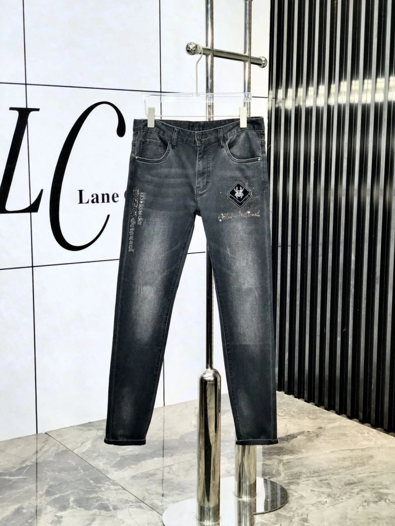 Christian Dior Jeans