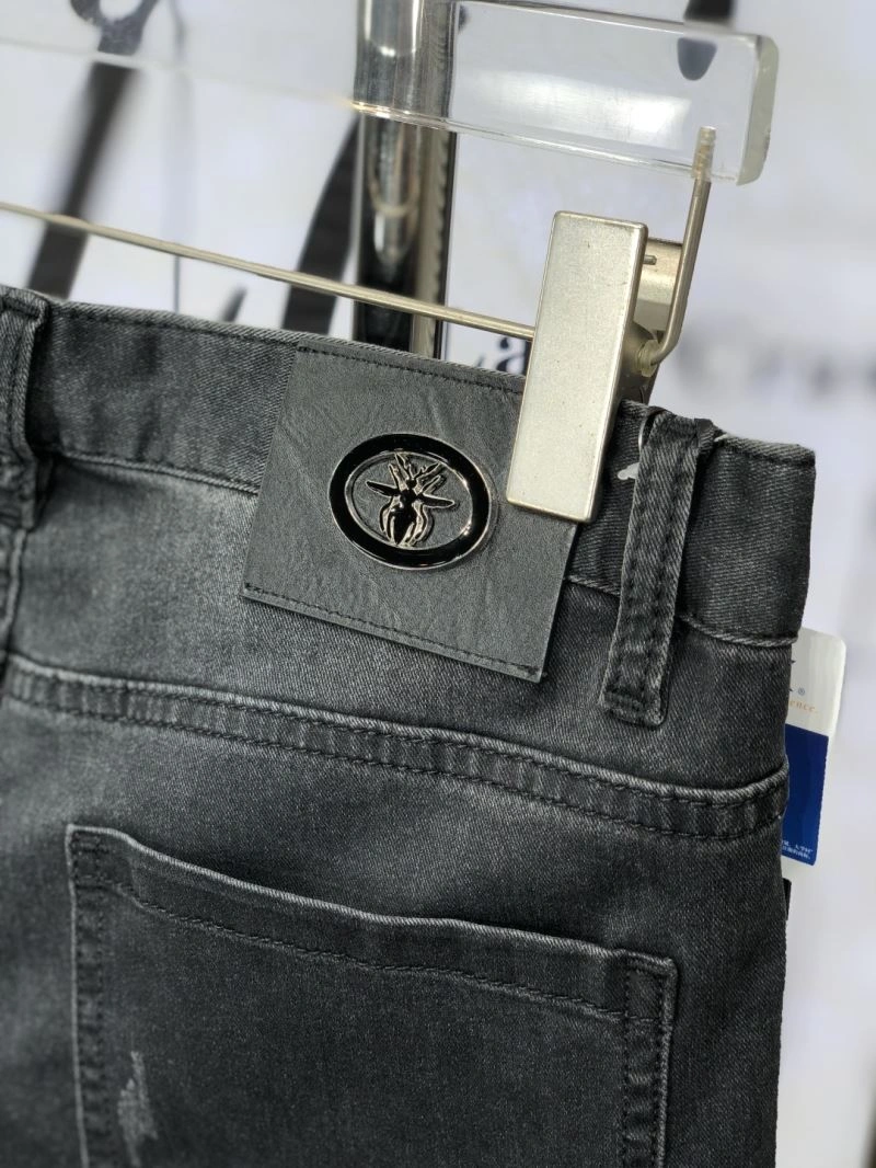 Top match Christian Dior Jeans