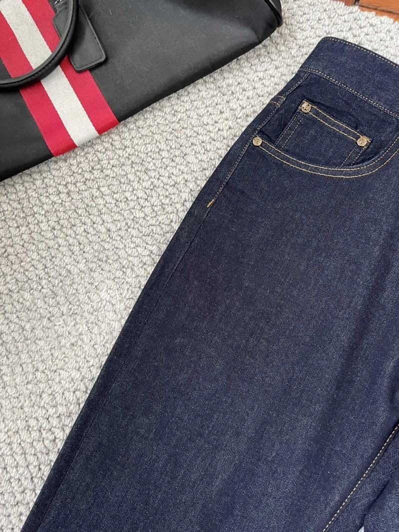 Perfect replica Christian Dior Jeans