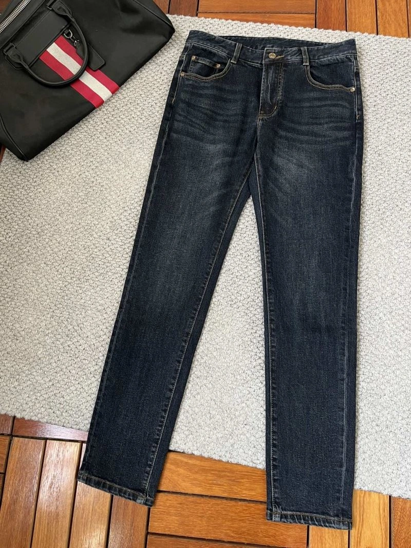 High fidelity Christian Dior Jeans