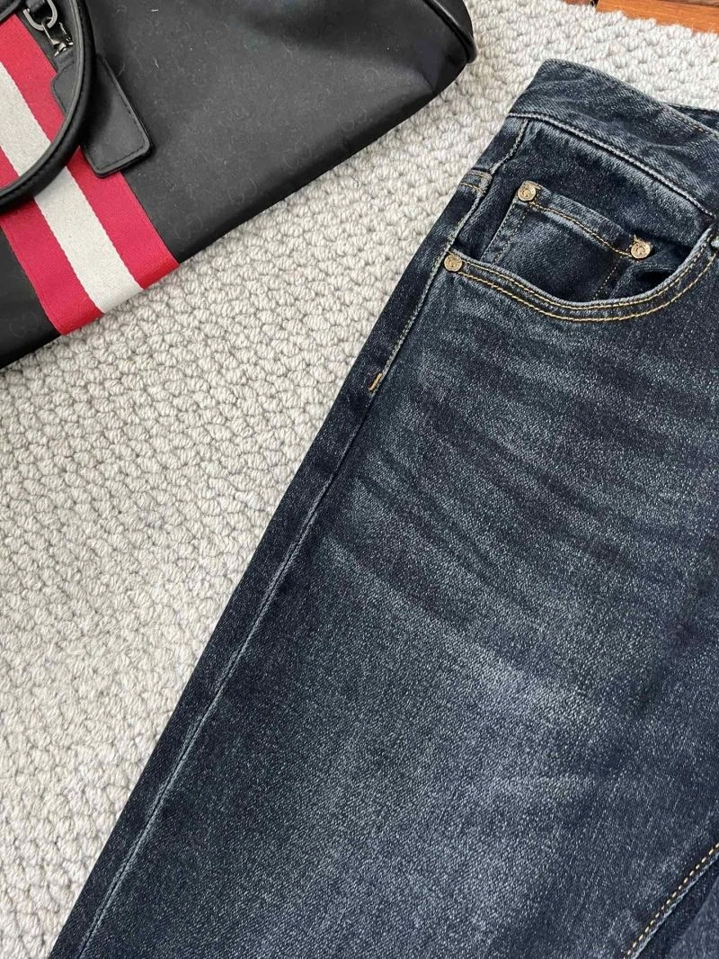 High fidelity Christian Dior Jeans