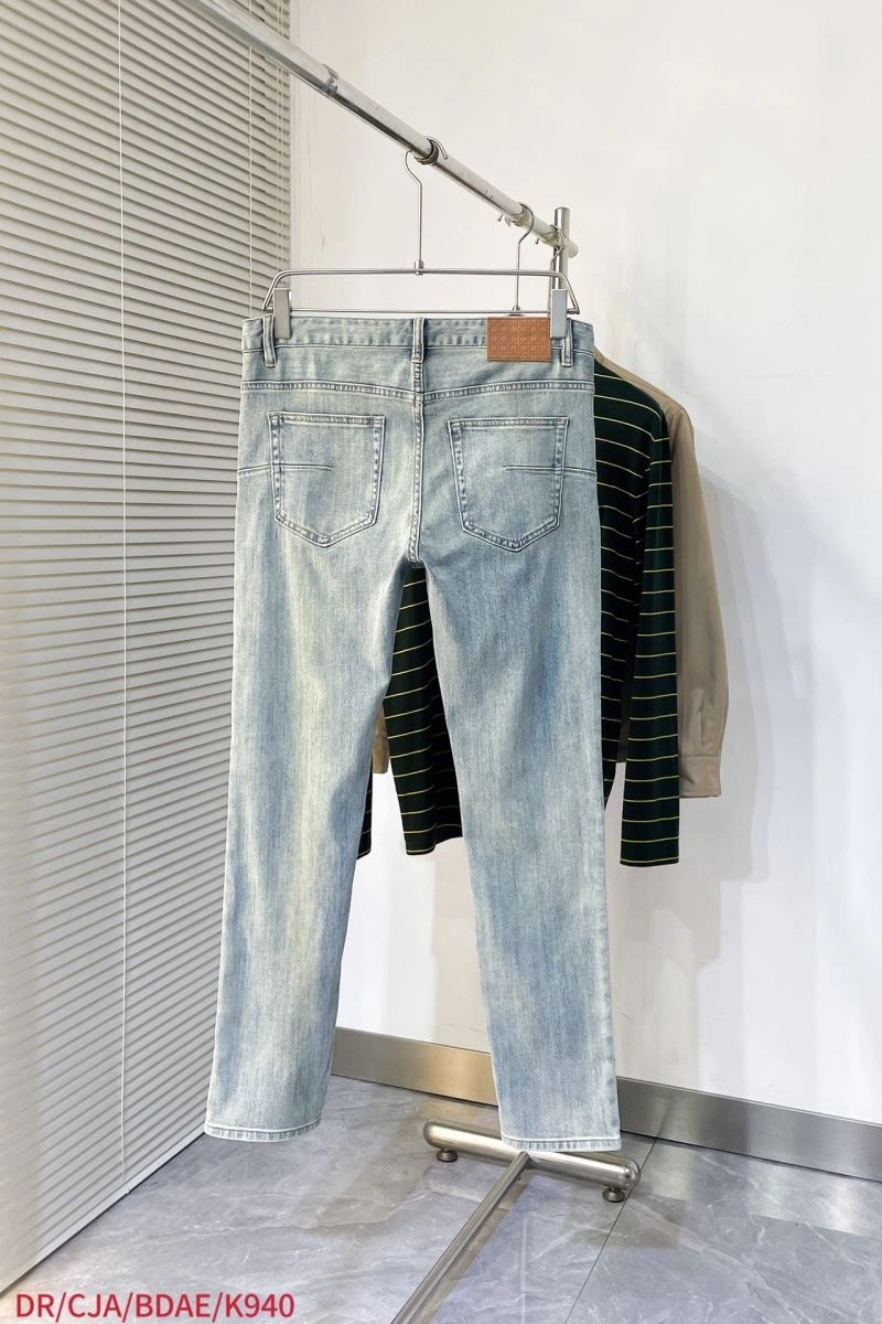 Exact replica Christian Dior Jeans