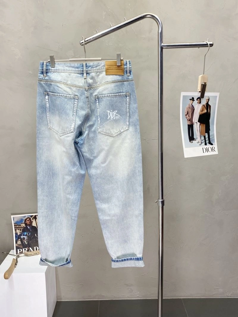 Mirror quality Christian Dior Jeans