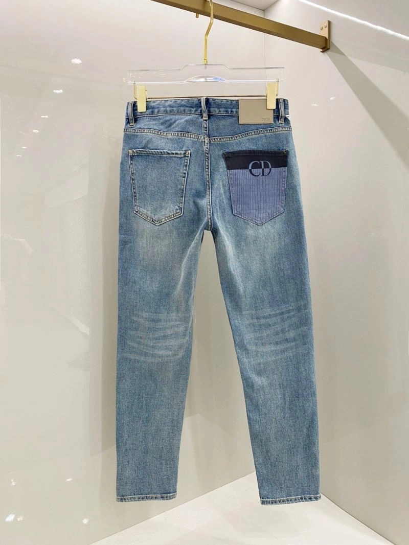 Official Christian Dior Jeans