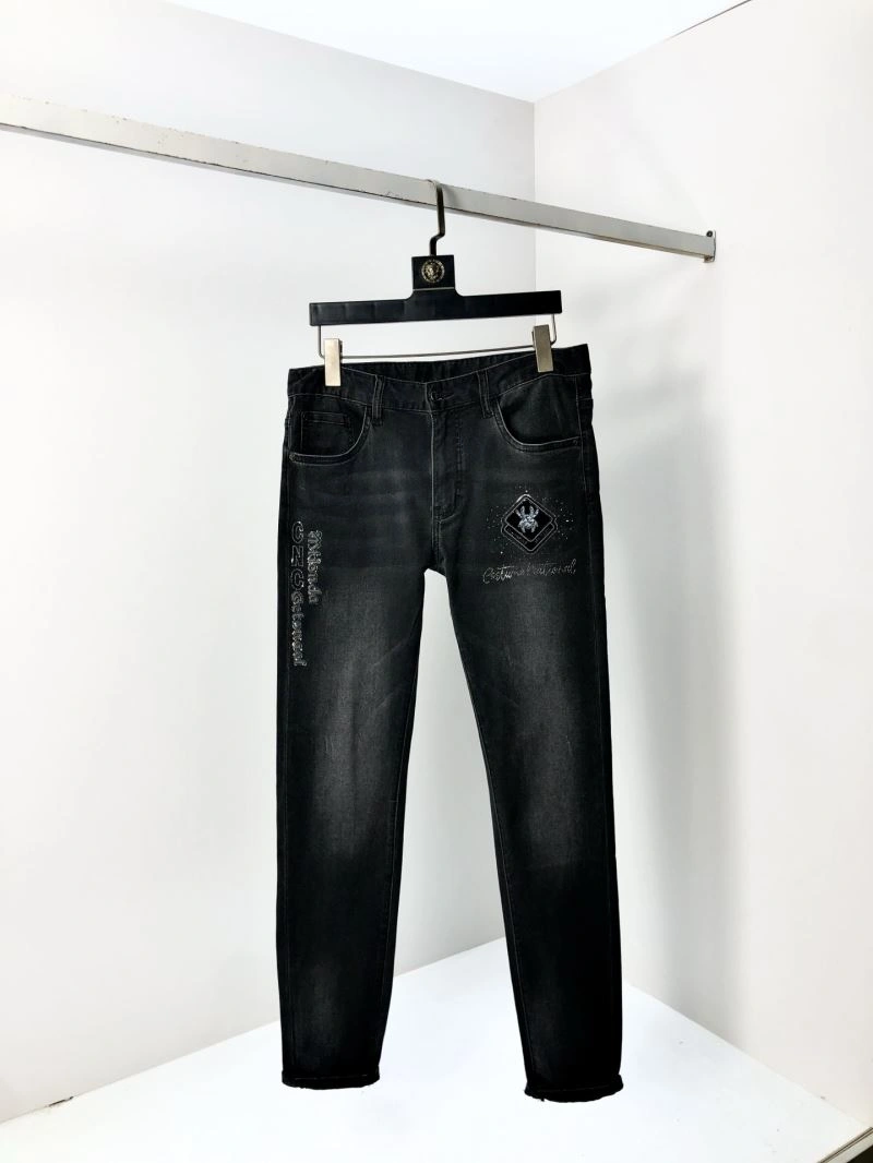 Christian Dior Jeans
