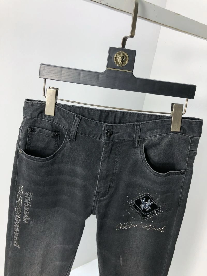 Reasonably priced Christian Dior Jeans