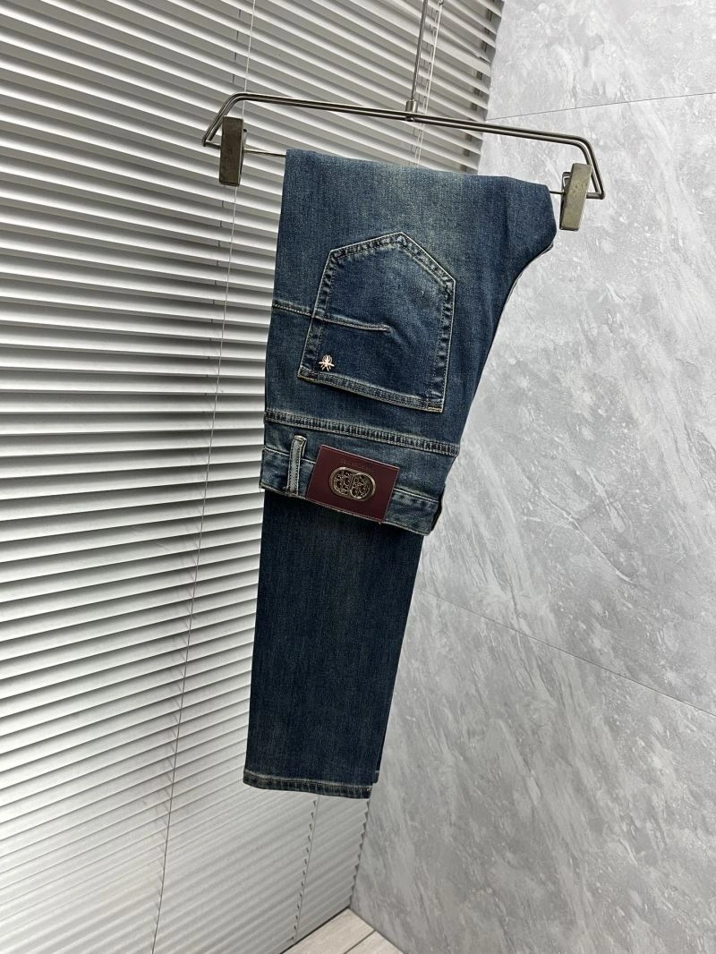 Christian Dior Jeans