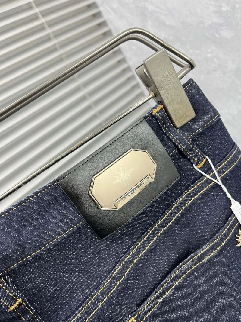 Discounted Christian Dior Jeans
