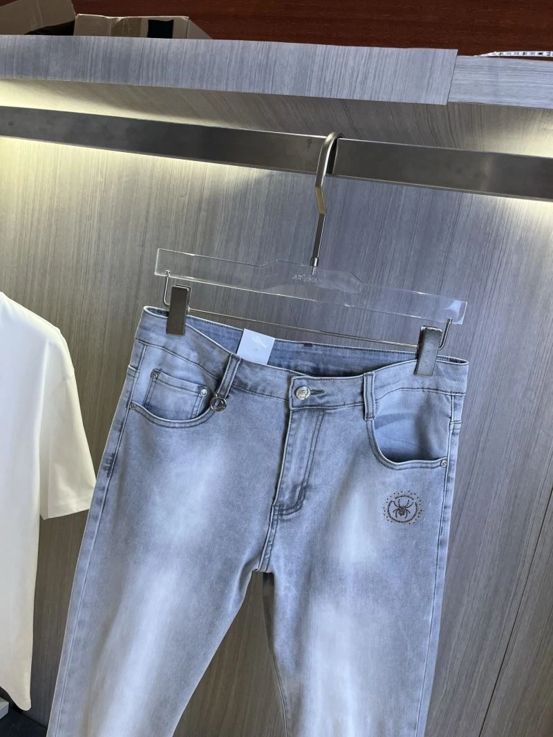 High accuracy Christian Dior Jeans