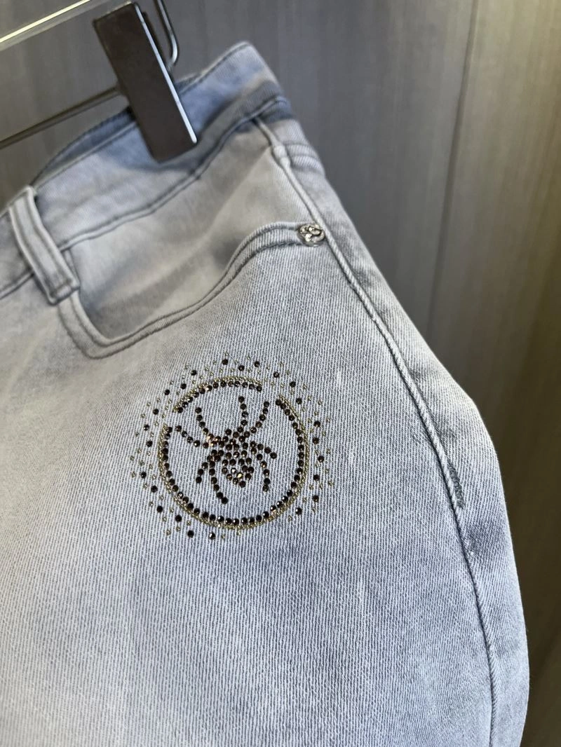 High accuracy Christian Dior Jeans
