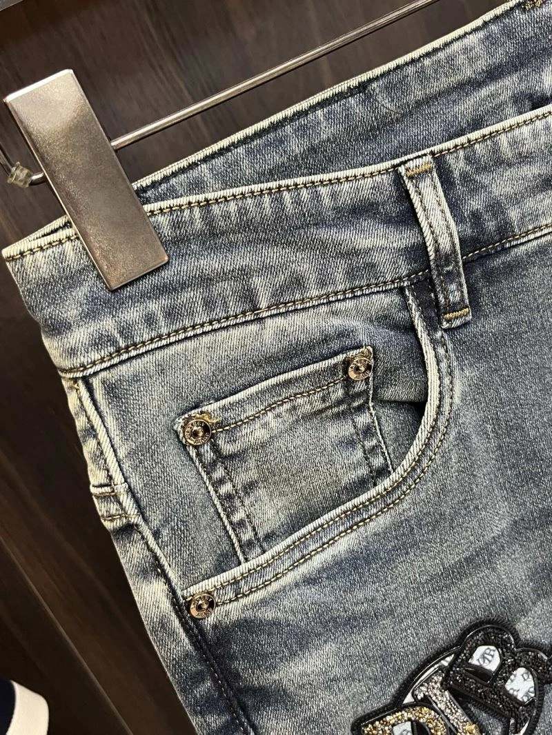 Perfect replica Christian Dior Jeans