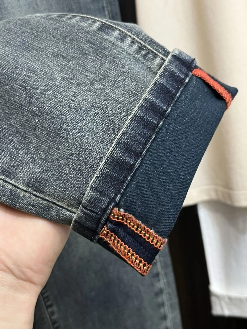 Perfect replica Christian Dior Jeans