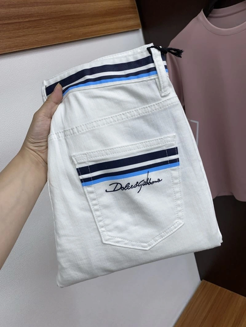 Christian Dior Jeans