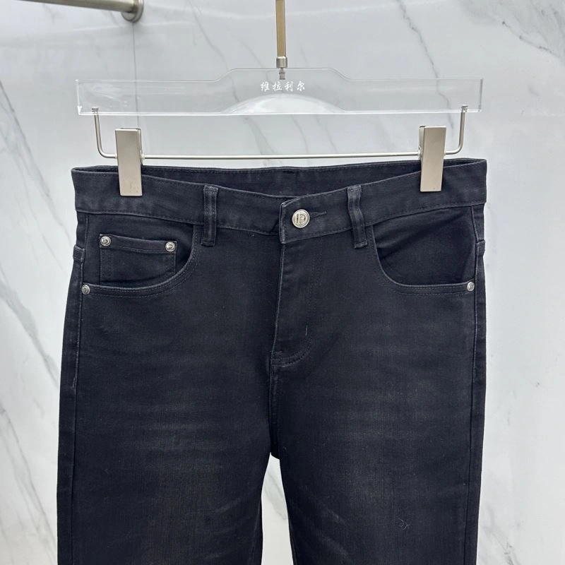 Real Christian Dior Jeans