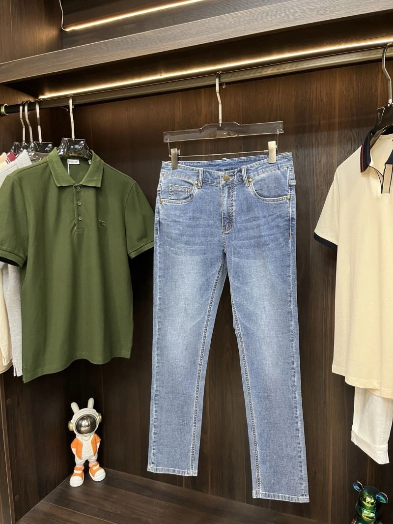 Value-priced Christian Dior Jeans