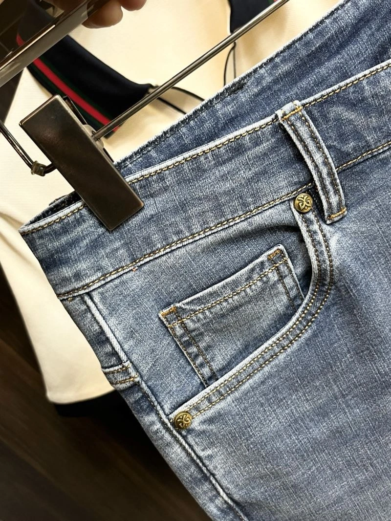Value-priced Christian Dior Jeans