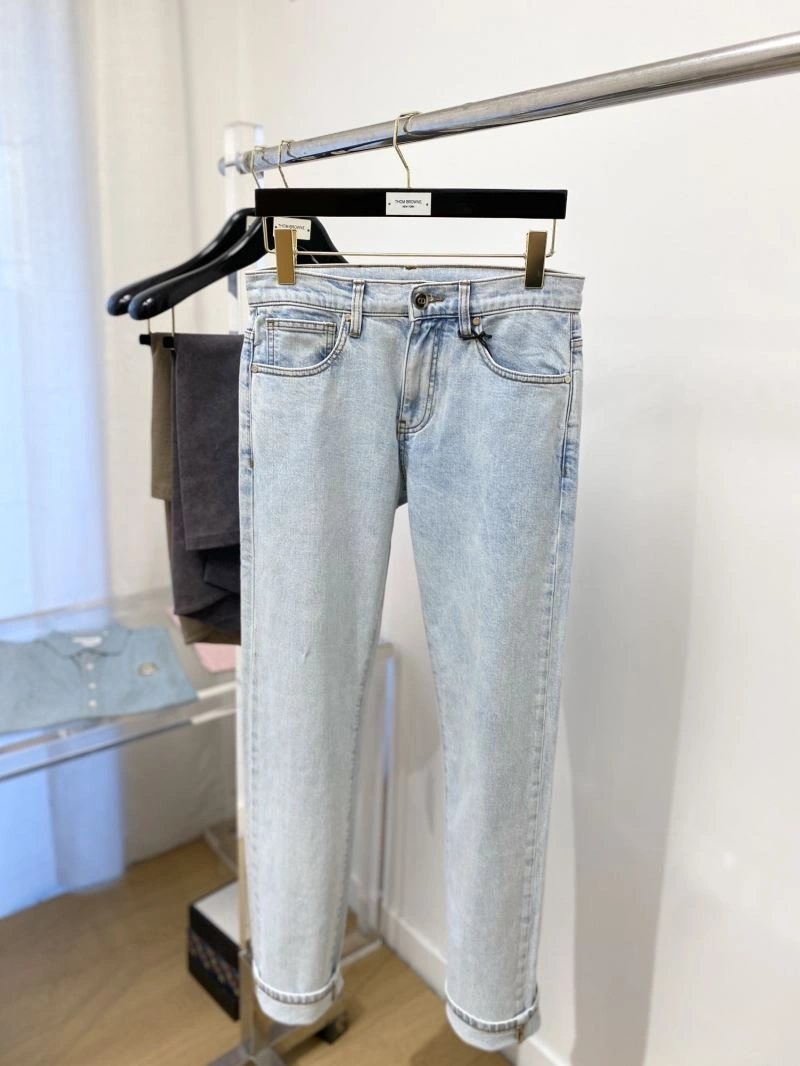 Indistinguishable Christian Dior Jeans