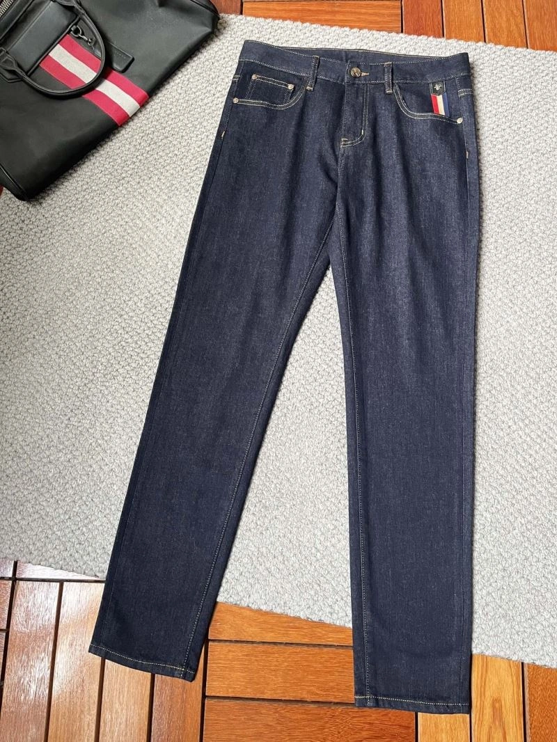 Precise copy Christian Dior Jeans