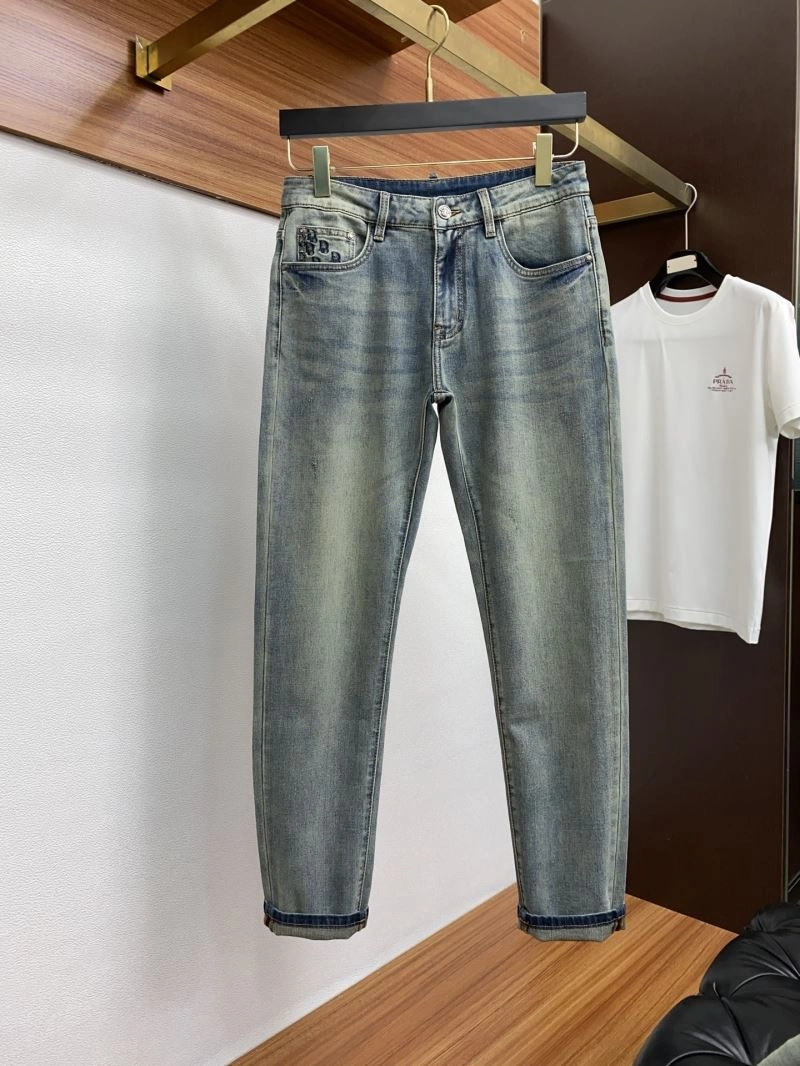 Mirror quality Christian Dior Jeans