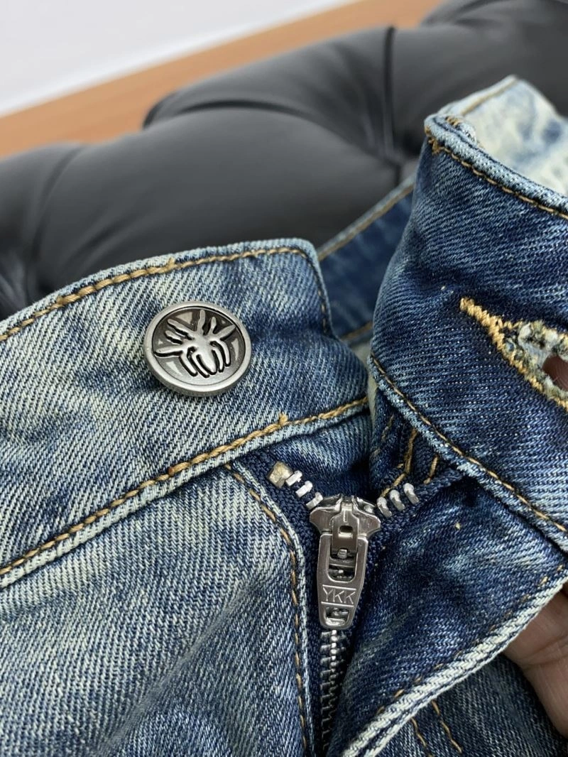 Mirror quality Christian Dior Jeans