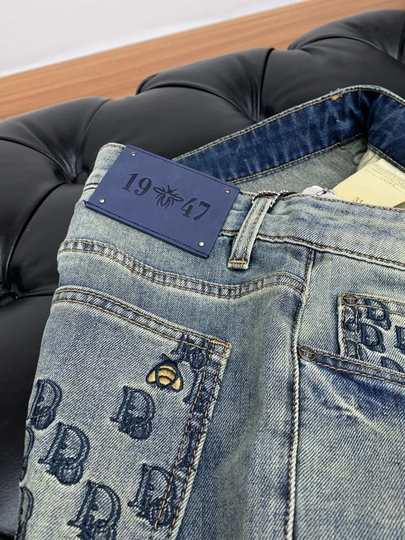 Mirror quality Christian Dior Jeans