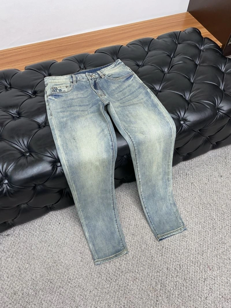 Mirror quality Christian Dior Jeans