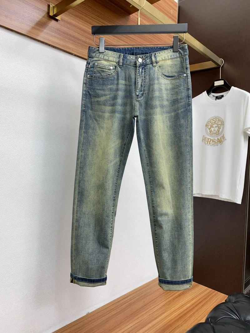 Cut-rate Christian Dior Jeans