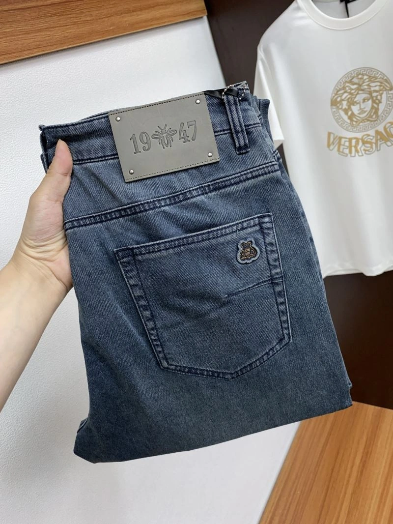 Christian Dior Jeans