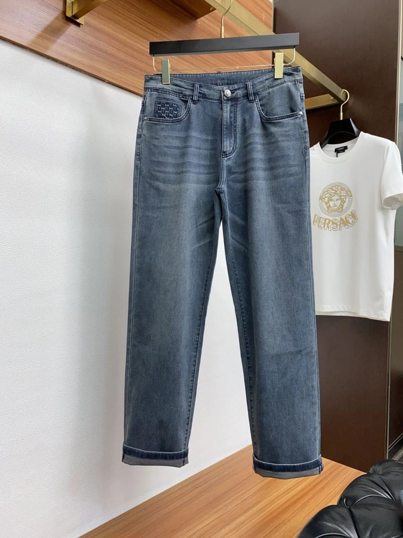Official Christian Dior Jeans