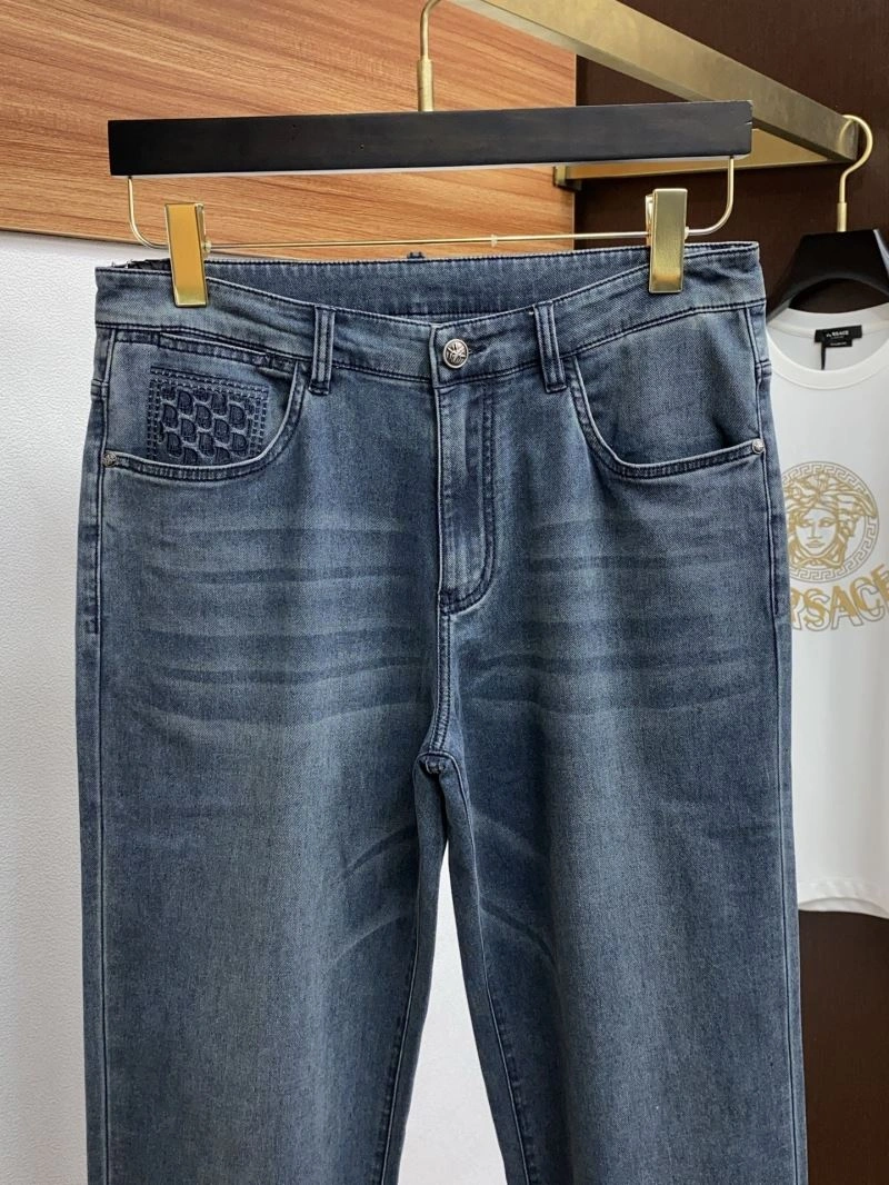 Official Christian Dior Jeans