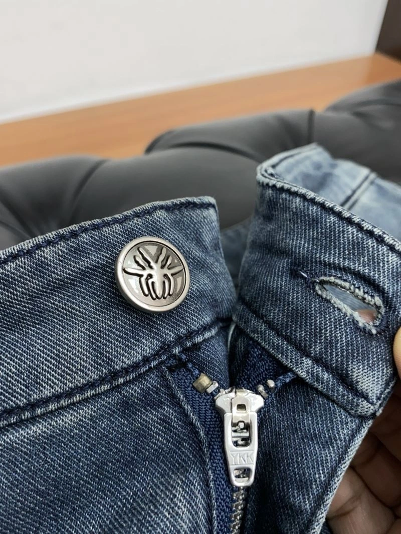 Official Christian Dior Jeans