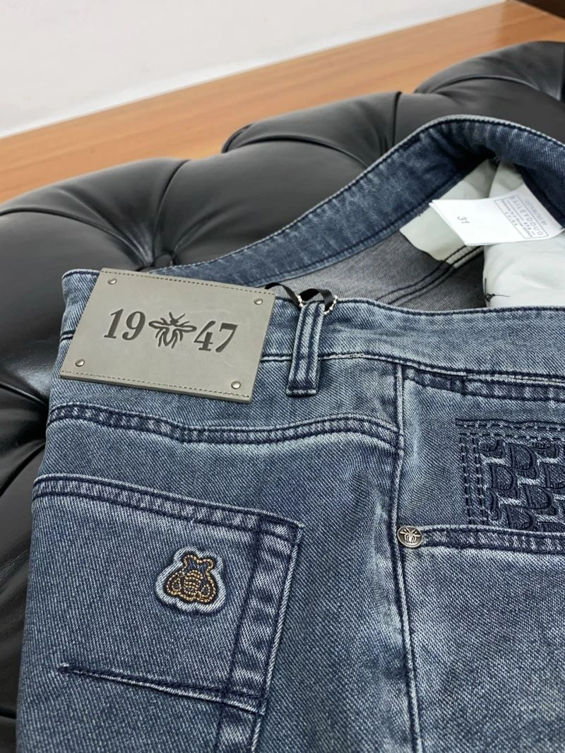 Official Christian Dior Jeans