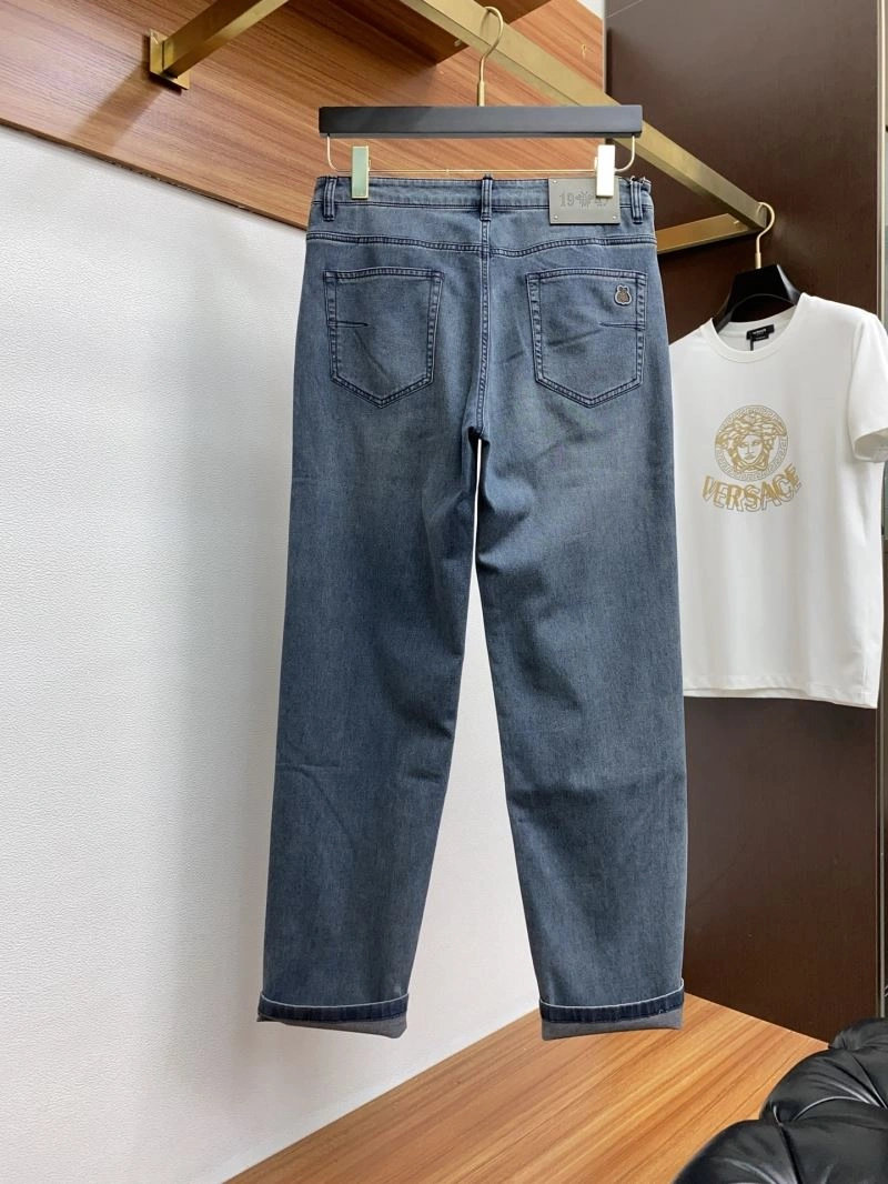 Official Christian Dior Jeans