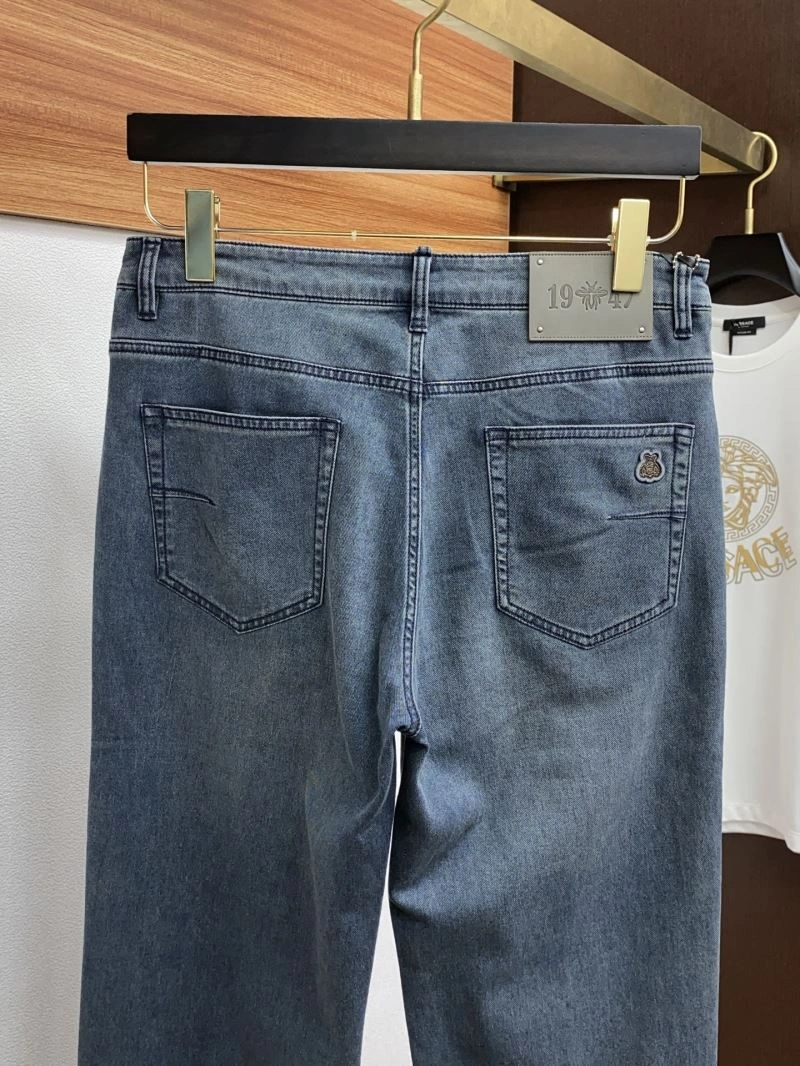 Official Christian Dior Jeans