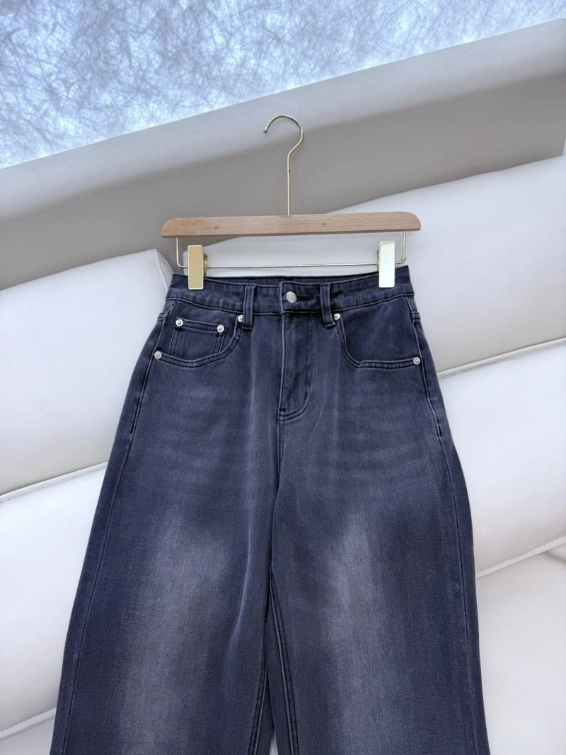 Top mirror Christian Dior Jeans