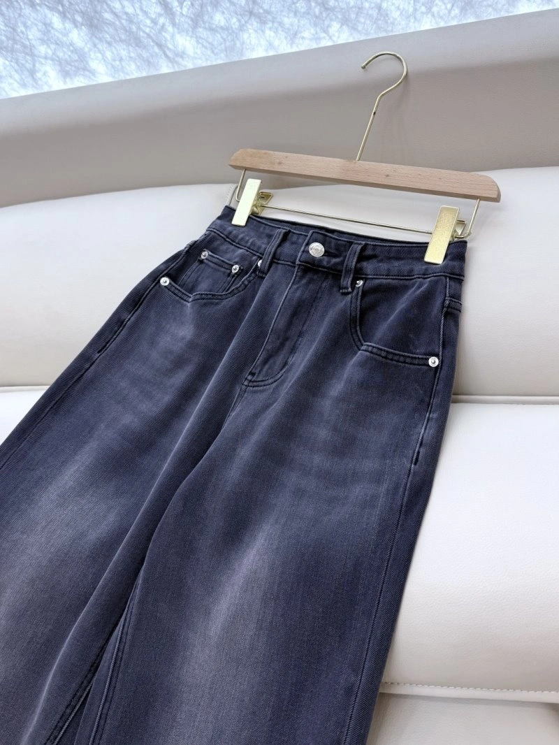 Top mirror Christian Dior Jeans