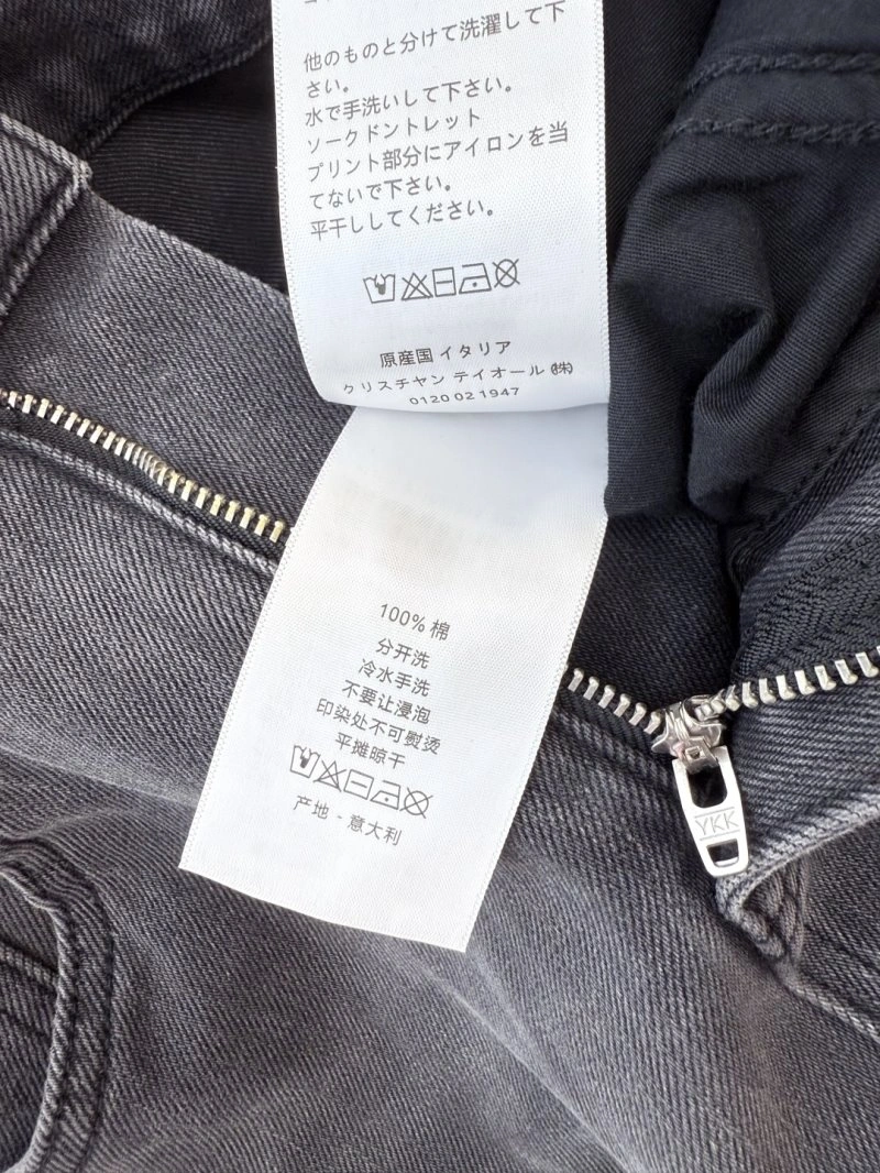 Top mirror Christian Dior Jeans