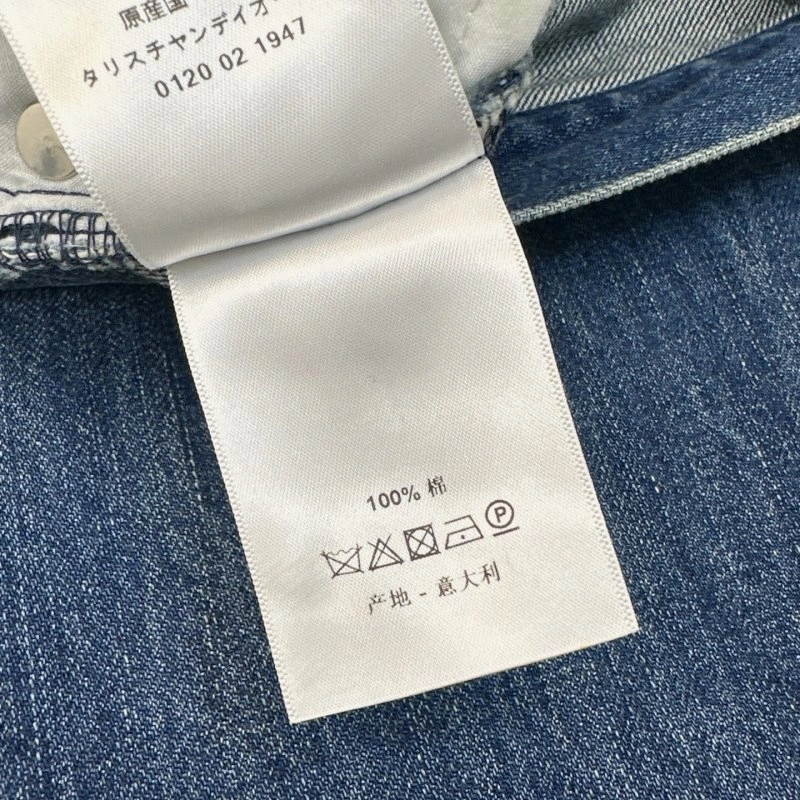 Original Christian Dior Jeans